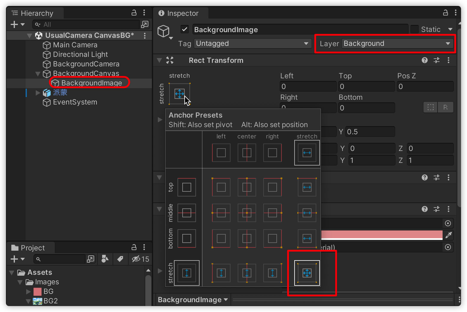 [Unity]3D场景的背景图实现的两种方式 | 萌茶屋